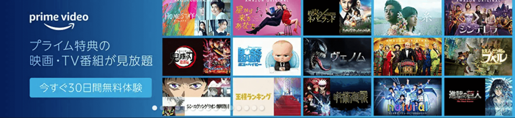 ザ・ノンフィクションの見逃しを無料で見れる動画配信サービスは？過去動画を見る方法【Hulu・TVer】